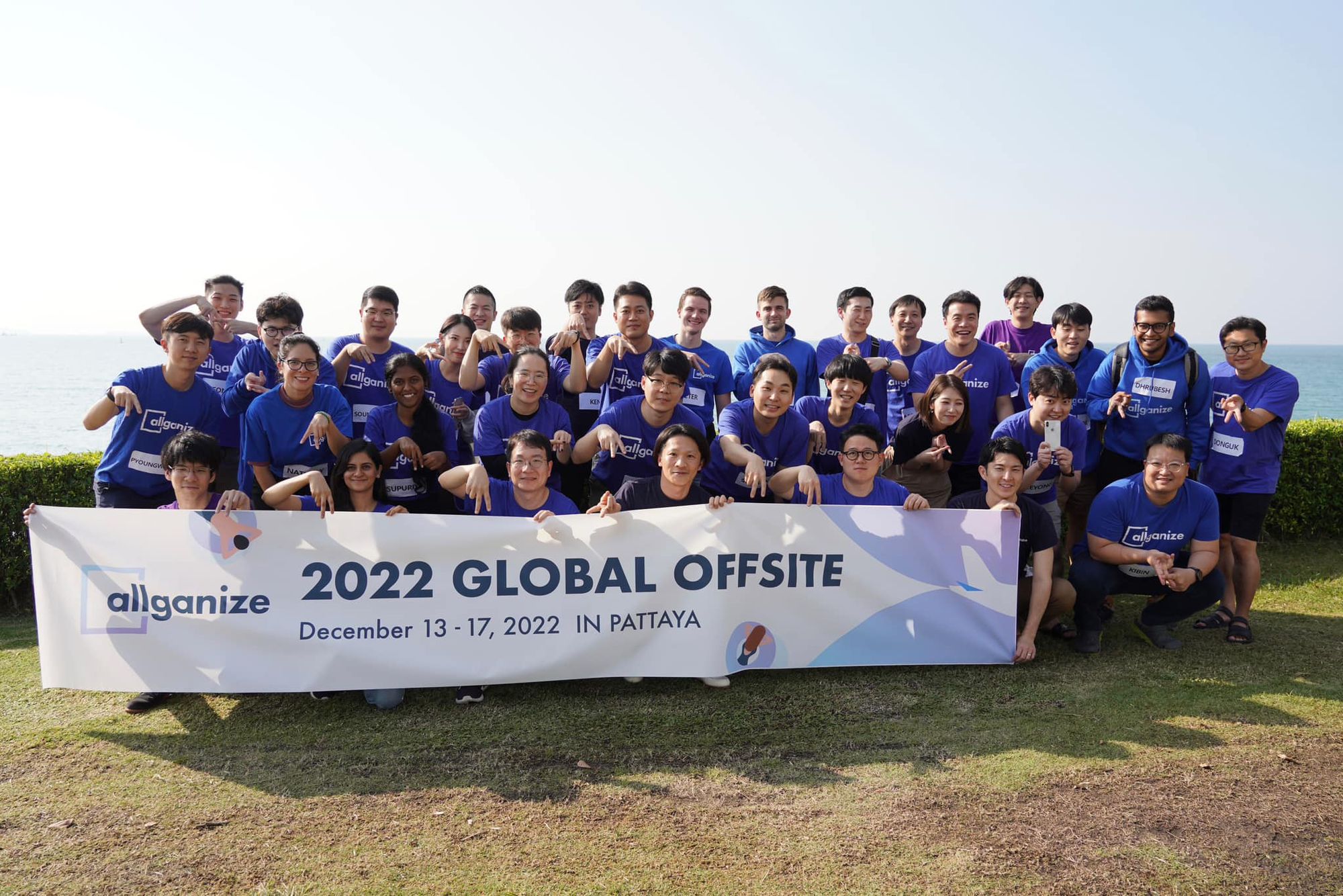 お知らせ Allganize Japan 設立4周年を迎えました！