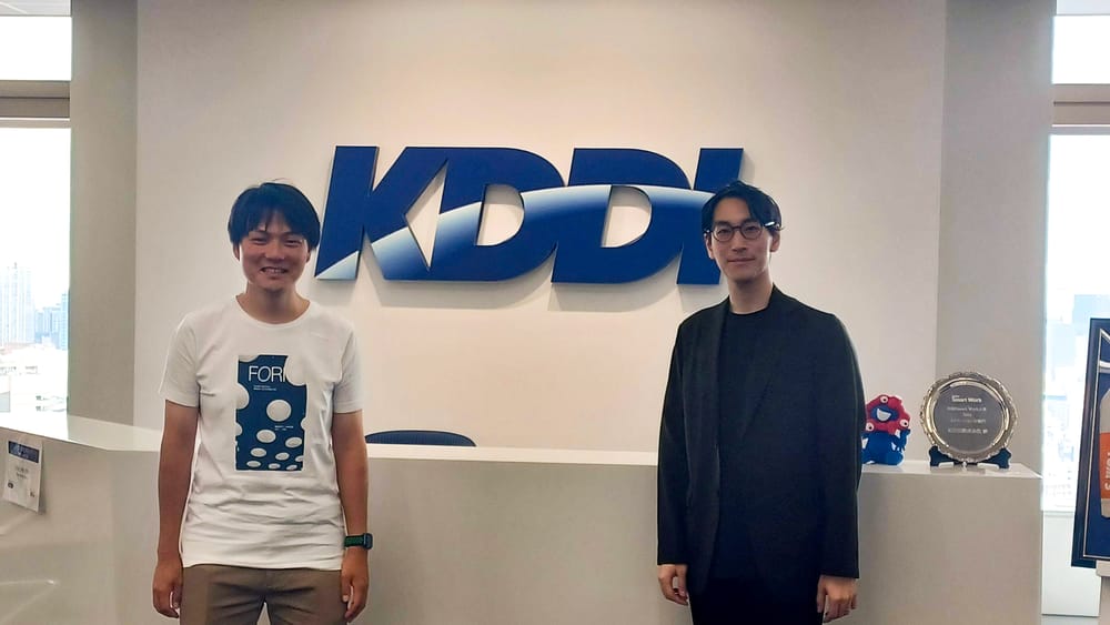 導入事例 【KDDI様】現場部署が生成AIアプリを作成。 生成AIを活用した全社的な生産性向上を目指す、KDDI様のチャレンジ
