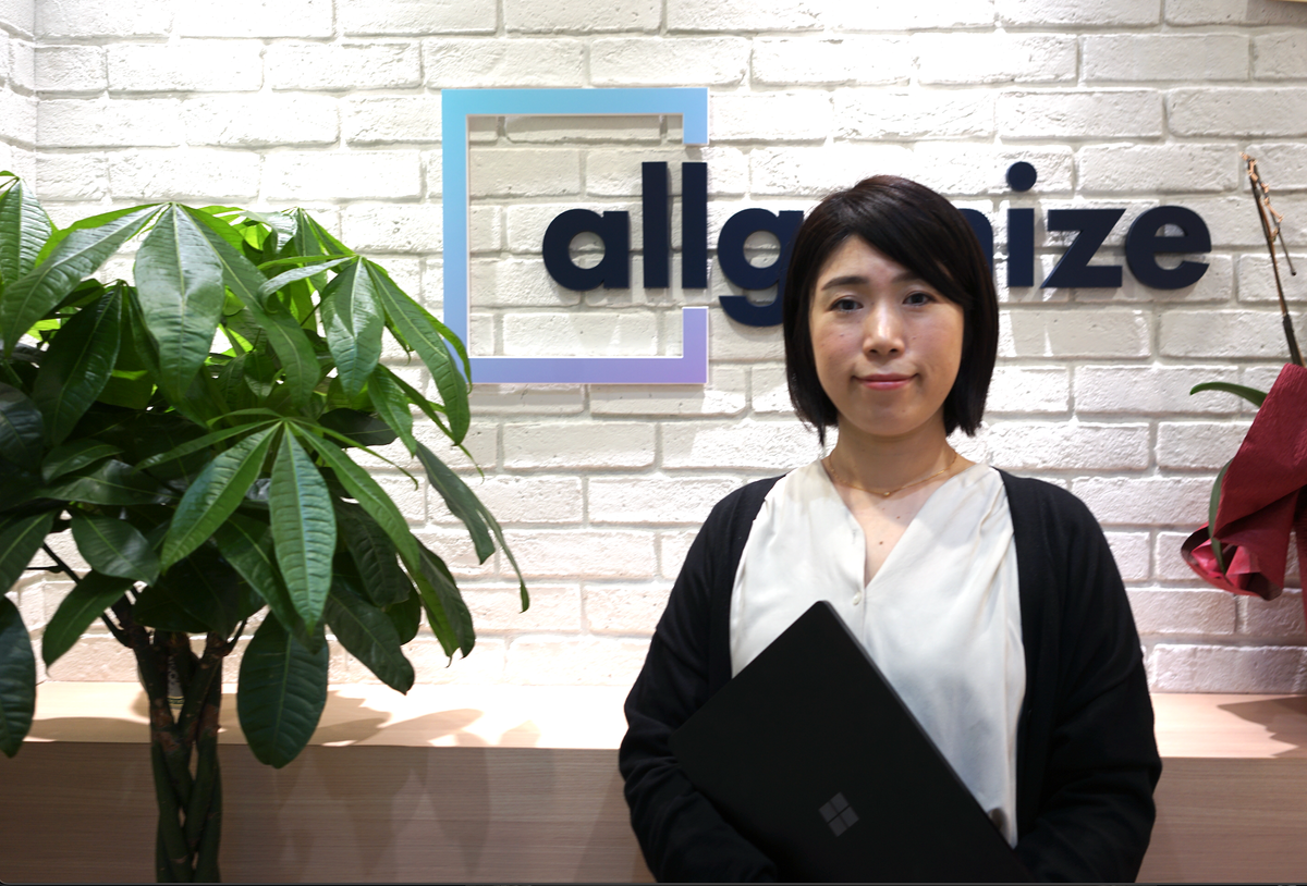 社員インタビュー：セールスチームのダイナミクス。コラボレーションとイノベーションを