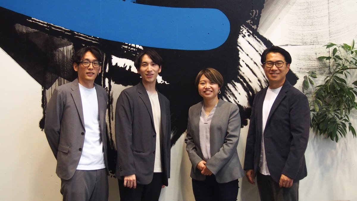 導入事例 【サーキュレーション様】データプライバシーを担保しながら、数十個の生成AIアプリをリリースし飛躍的な生産性向上を実現