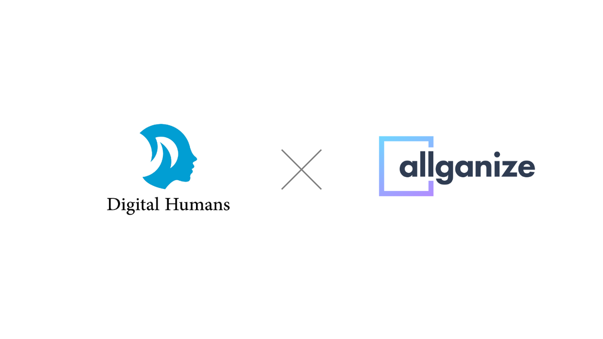 お知らせ デジタルヒューマン社とAllganizeの生成AI・AIエージェントプラットフォーム「Alli LLM App Market」が連携開始。新たな顧客体験や業務DXを加速