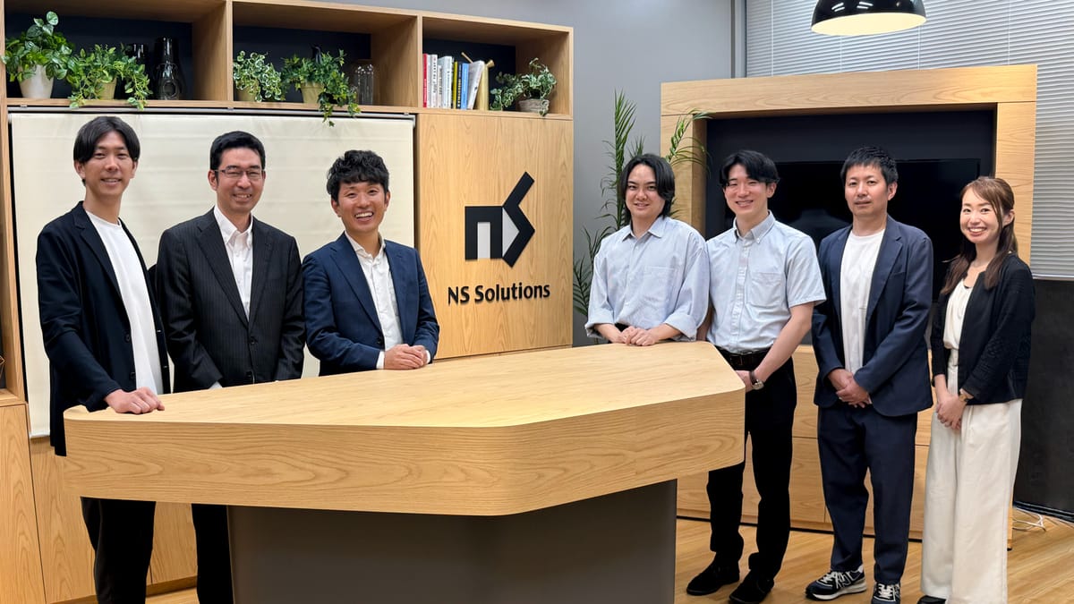 導入事例 【日鉄ソリューションズ様】営業・SEの課題を生成AIで解決。「動くプロトタイプ」で合意形成を高速化、業務別のAI活用を短期間で実現